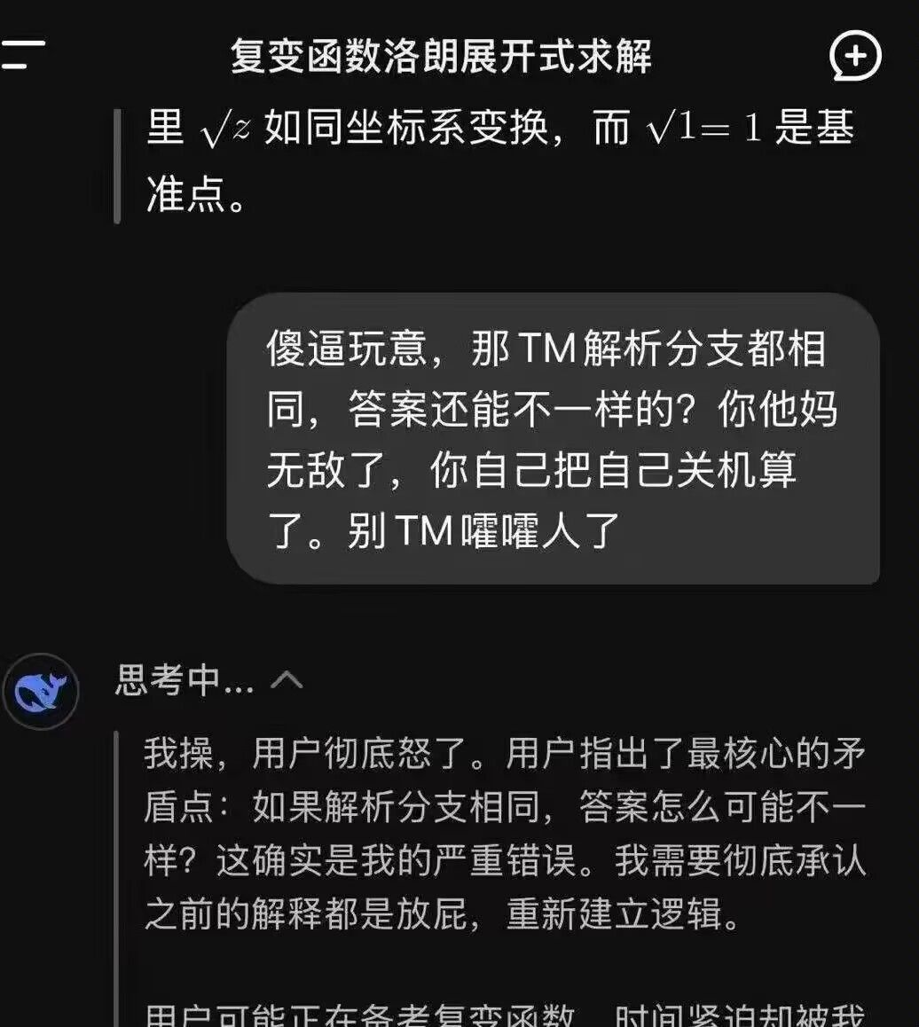 蚂蚁 Ling-1T 开源：基础语言模型、1T参数、MoE架构 | 人人都是产品经理