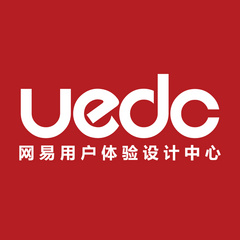 网易UEDC | 人人都是产品经理